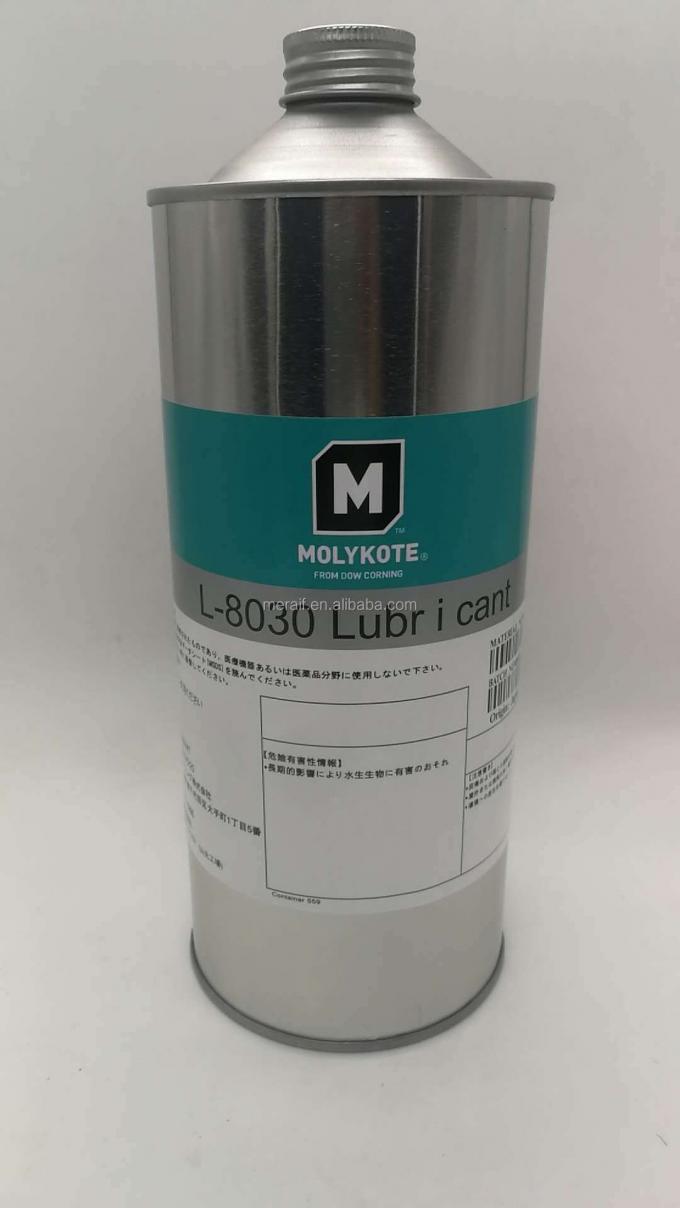 BiRAL BIO 30 (Biral industrial oil) SMT grease Synthetic industrial oil